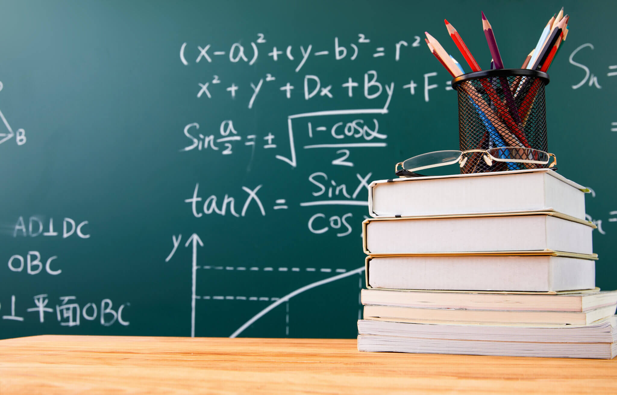 What Are the Formulas of Real Numbers Class 10?